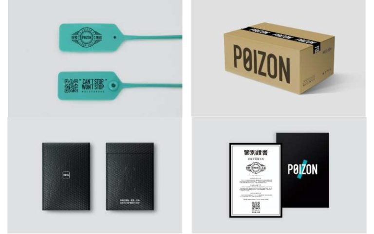 How To Buy From Poizon App (Dewu APP): Ultimate Guide 2023